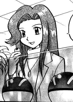 Daisy Oak (Pokémon Delta Series) | PokéFanon | Fandom