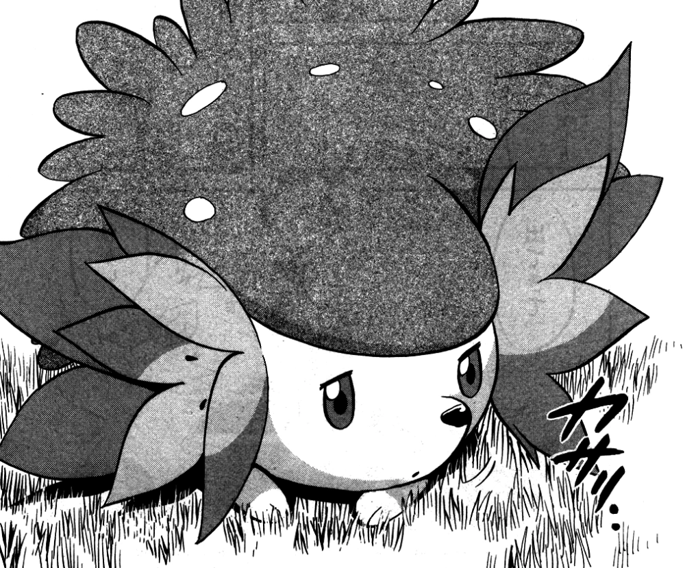 Mallow's Shaymin (Spirit) | PokéFanon | Fandom