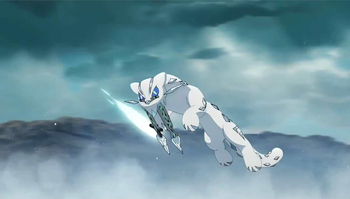 Qiongqi, Goyangi's Chien-Pao | PokéFanon | Fandom