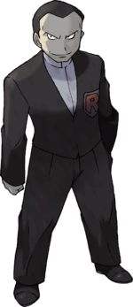 Giovanni (Trainers) | PokéFanon | Fandom