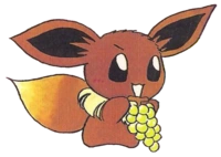 Coconut | PokéFanon | Fandom