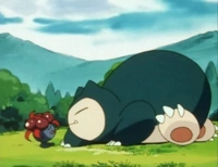 Gloom | PokéFanon | Fandom