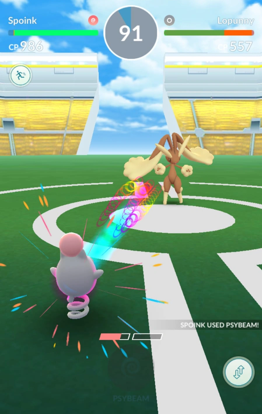 Psybeam | Pokémon GO Wiki | Fandom