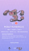Runerigus | Pokémon GO Wiki | Fandom