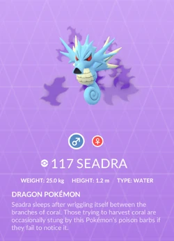 Shiny Seadra