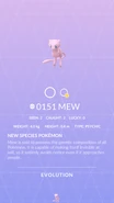 Mew | Pokémon GO Wiki | Fandom