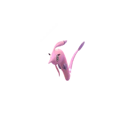 Gorebyss | Pokémon GO Wiki | Fandom