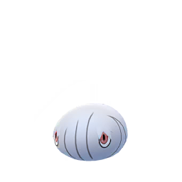 Silcoon | Pokémon GO Wiki | Fandom
