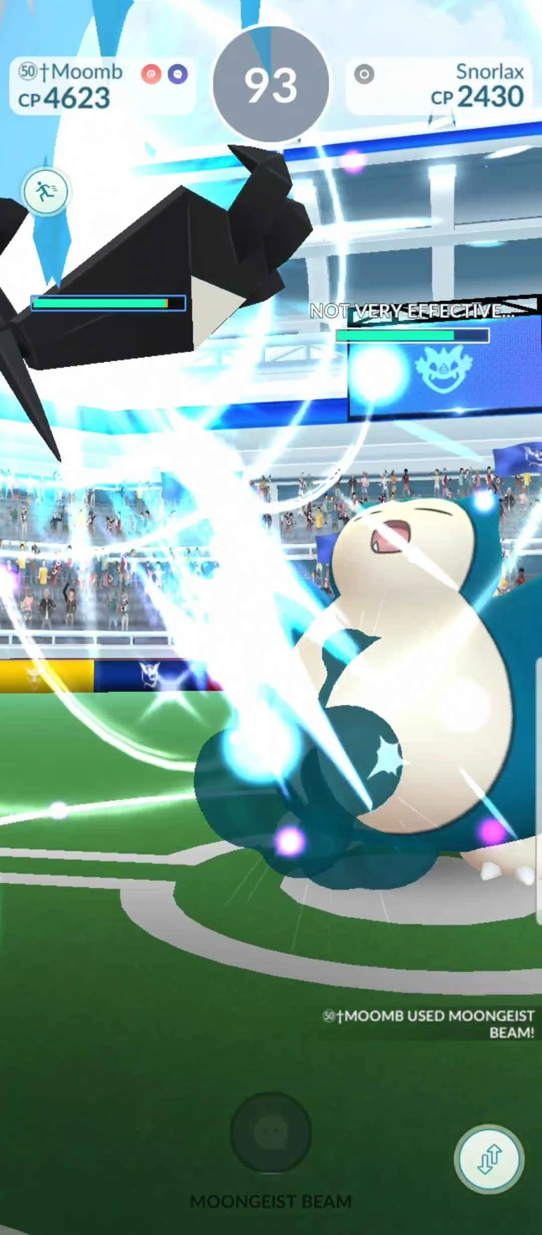 Moongeist Beam | Pokémon GO Wiki | Fandom