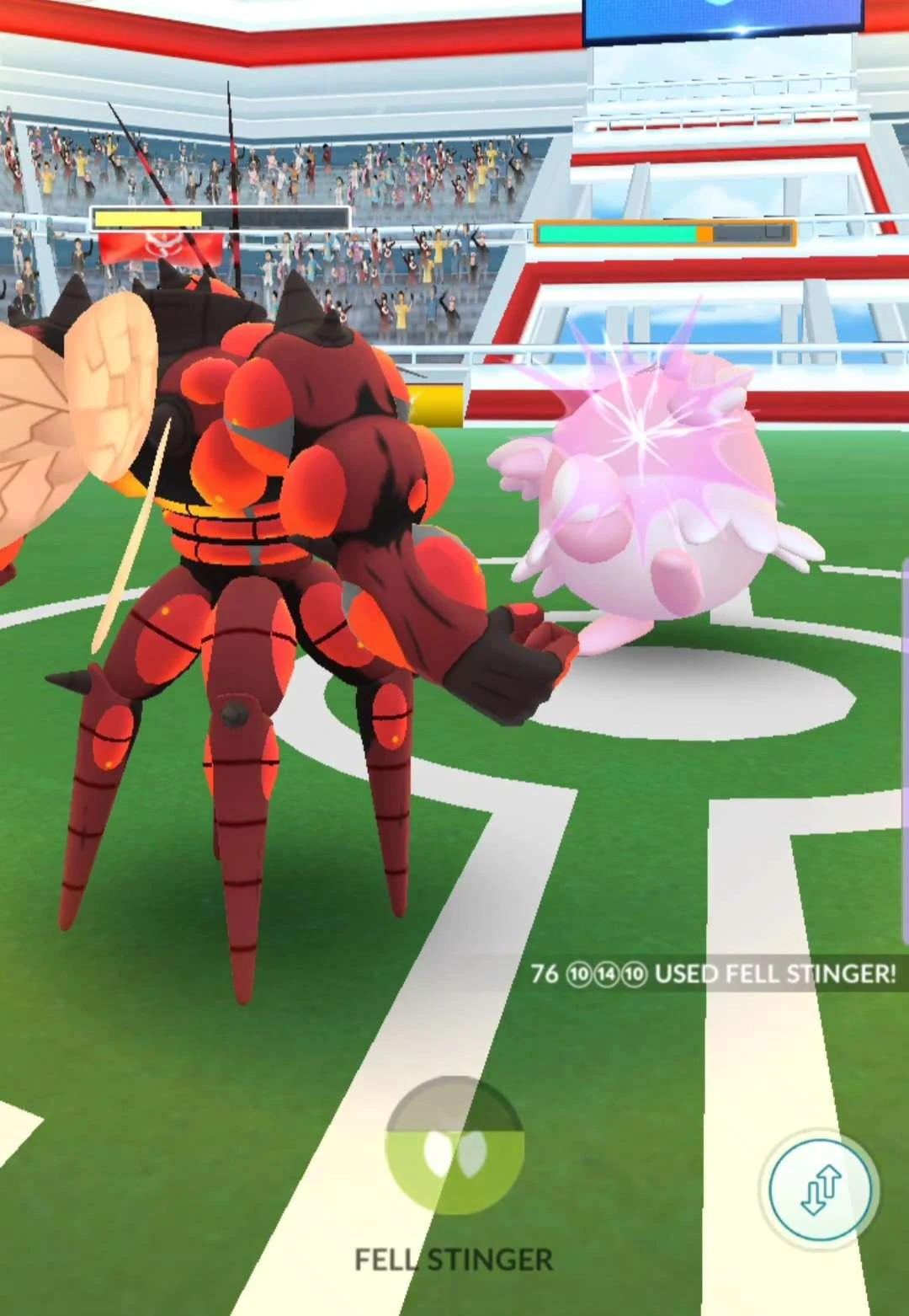 Fell Stinger | Pokémon GO Wiki | Fandom