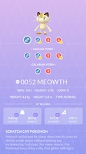 Meowth | Pokémon GO Wiki | Fandom