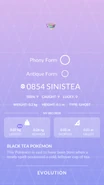 Sinistea | Pokémon GO Wiki | Fandom
