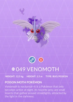 Venomoth Mega Evolution