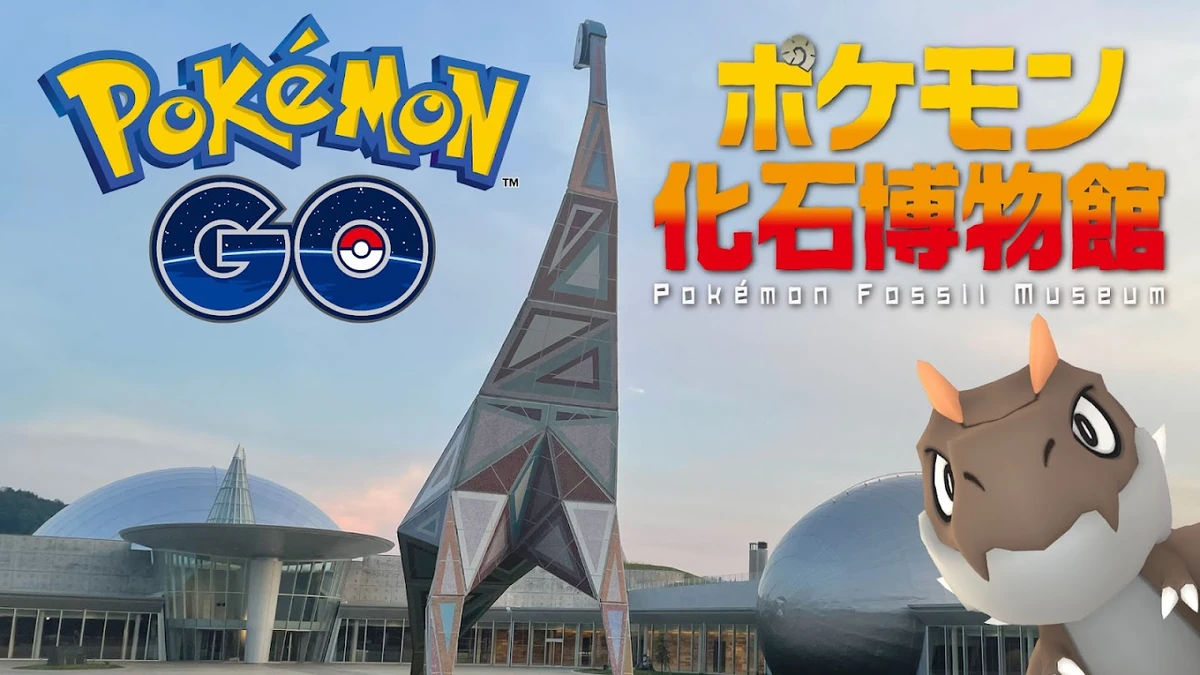 Pokémon Fossil Museum - Fukui Prefectural Dinosaur Museum 2025 ...