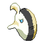 Idigant | Pokemon Jade Wiki | Fandom