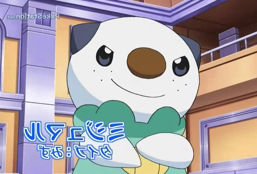 Tipo agua | Wiki Pokémon: Leyendas | Fandom