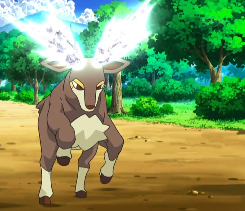 Megacuerno | Wiki Pokémon: Leyendas | Fandom