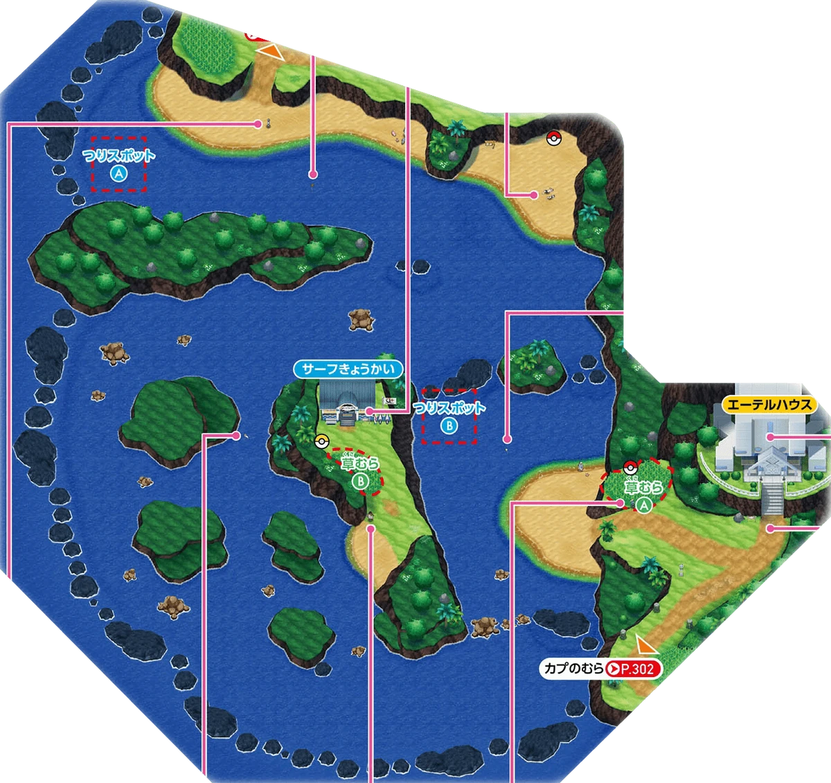 Appendix:Pokémon Sun and Moon Walkthrough/Part 25 | Pokémon Let's Play ...