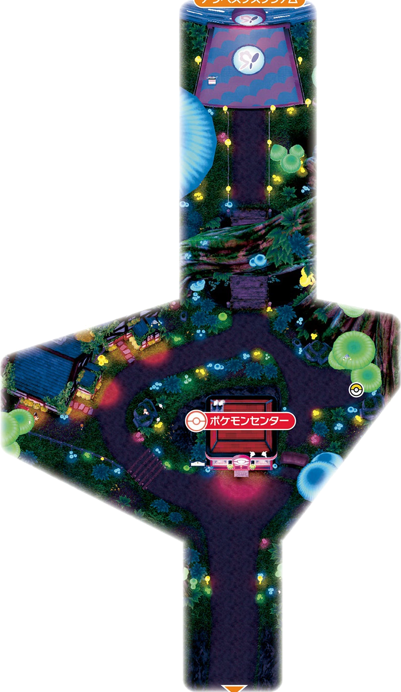 Appendix:Pokémon Sword and Shield Walkthrough/Ballonlea | Pokémon Let's ...