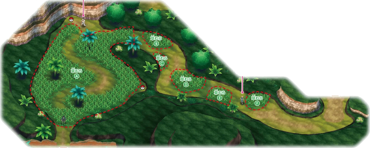 Appendix:Pokémon Ultra Sun and Ultra Moon Walkthrough/Part 41 | Pokémon ...