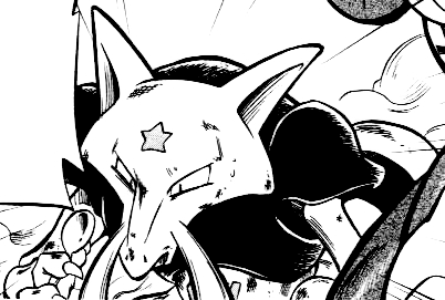 Skill Swap (move)/Manga/DPA | Pokémon_NJ Wiki | Fandom