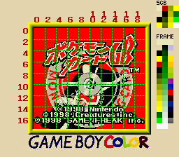 Pokémon Trading Card Game (video game)/Gallery/Super Game Boy borders ...