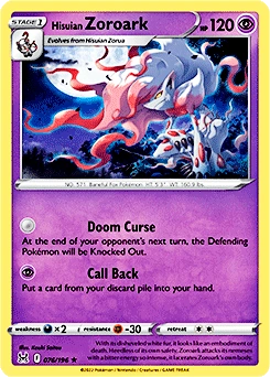 Category:Pokémon cards | Pokémon_NJ Wiki | Fandom