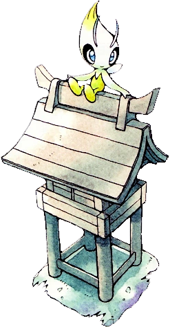 Mythical Pokémon/List/Generation II | Pokémon_NJ Wiki | Fandom