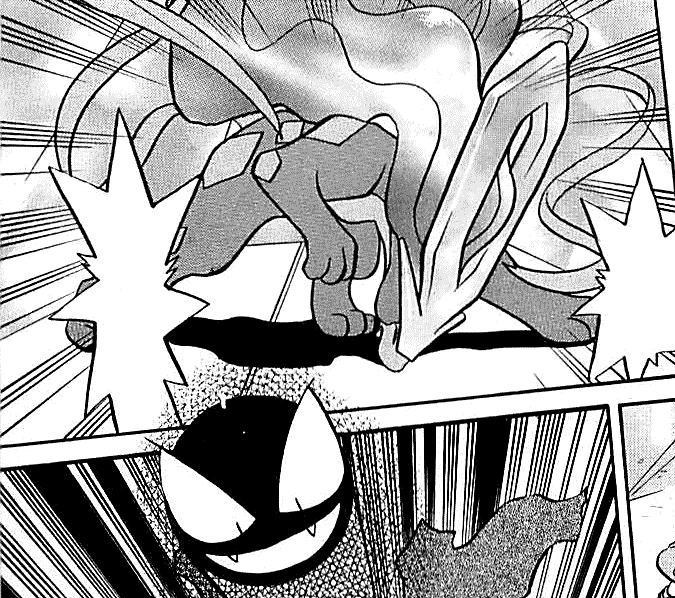 Curse (move)/Manga | Pokémon_NJ Wiki | Fandom