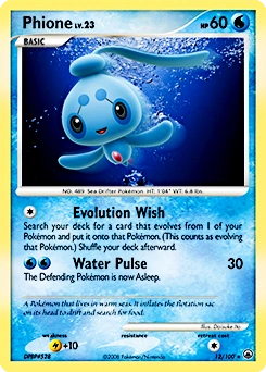 Category:Illus. by Daisuke Ito | Pokémon_NJ Wiki | Fandom