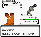 Rock Throw (move)/Other generations/II | Pokémon_NJ Wiki | Fandom