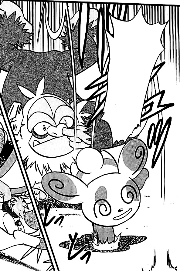 Skill Swap (move) | Pokémon_NJ Wiki | Fandom