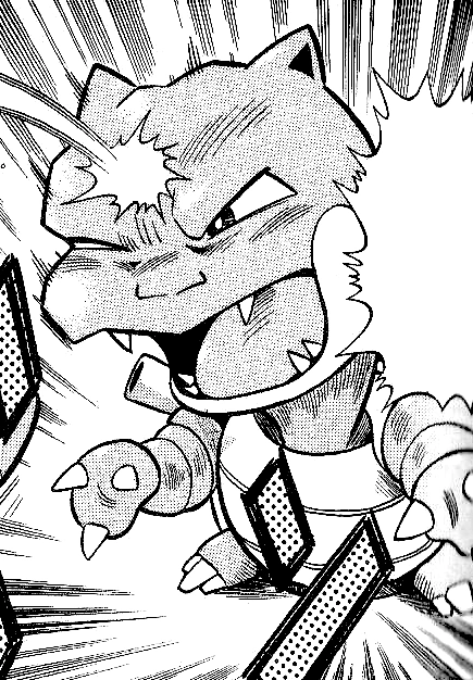 Skull Bash (move)/Manga | Pokémon_NJ Wiki | Fandom