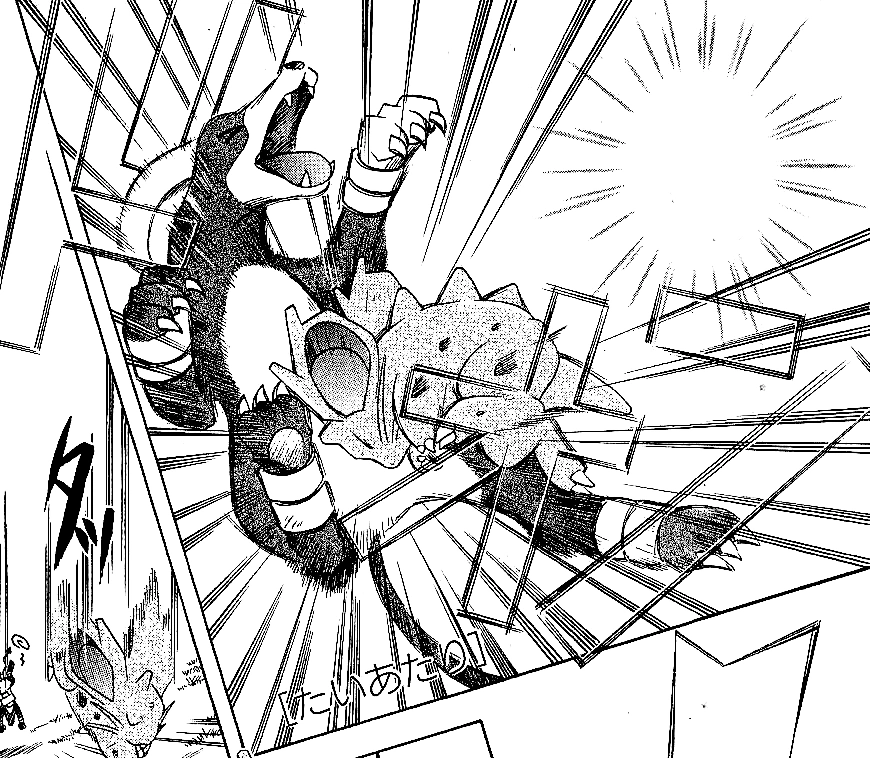 Tackle (move)/Manga/N | Pokémon_NJ Wiki | Fandom