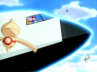 Levitate (Ability) | Pokémon_NJ Wiki | Fandom