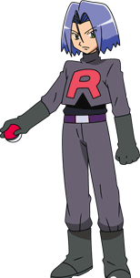 James | Wiki Pokemononline | Fandom