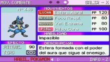 Esfera aural | Wiki PokemonReloaded | Fandom