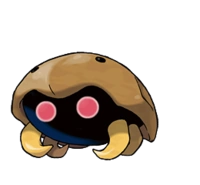 Blog:Fósil Domo | Wiki PokemonReloaded | Fandom