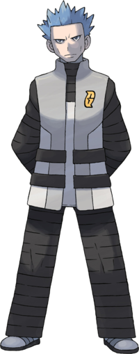 Cyrus | Pokémon Renegade Platinum Wiki | Fandom