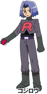 James | Pokémon show Wiki | Fandom