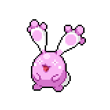 Lophug | Pokemon Solar Light & Lunar Dark Wiki | Fandom