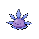 Kinip | Pokemon Solar Light & Lunar Dark Wiki | Fandom