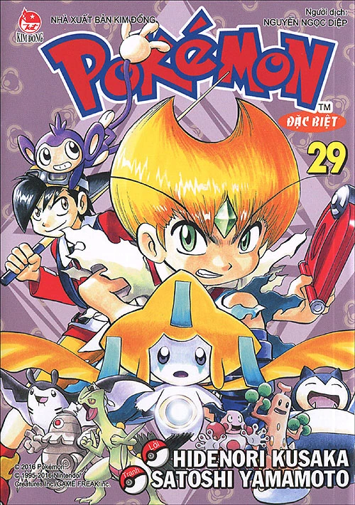 Tập 29 | Wikia Pokémon Đặc Biệt | Fandom