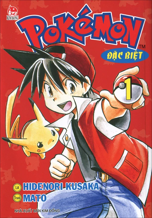 Danh sách các tập | Wikia Pokémon Đặc Biệt | Fandom