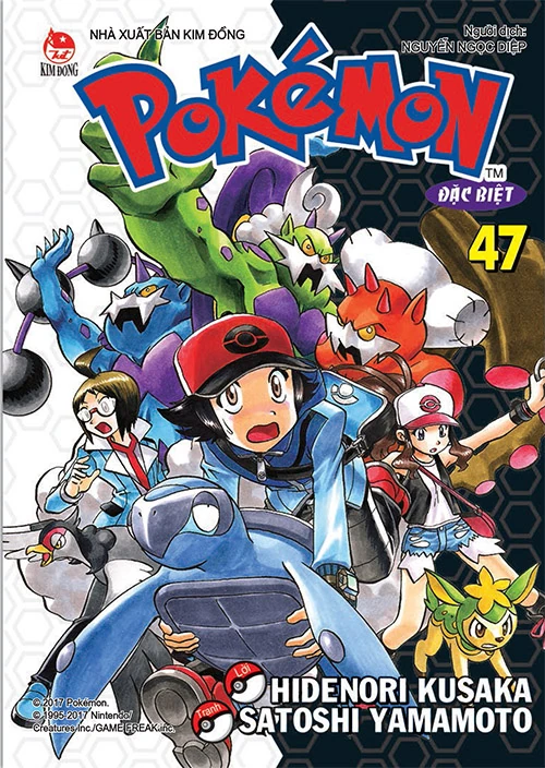 Tập 47 | Wikia Pokémon Đặc Biệt | Fandom