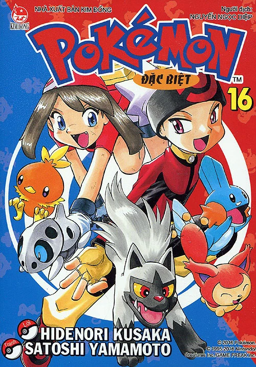 Tập 16 | Wikia Pokémon Đặc Biệt | Fandom