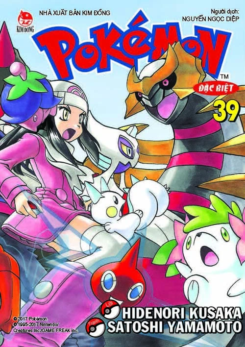 Tập 39 | Wikia Pokémon Đặc Biệt | Fandom