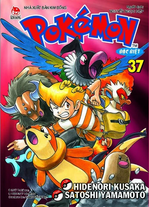 Tập 37 | Wikia Pokémon Đặc Biệt | Fandom