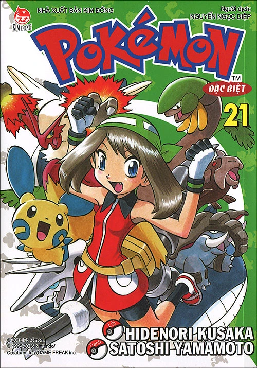 Tập 21 | Wikia Pokémon Đặc Biệt | Fandom