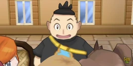 Tierno | Pokemon: The FanOfYoshi Cut Wiki | Fandom